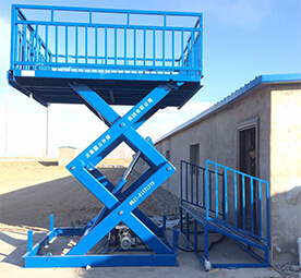 China Loading And Unloading Sissors Lift
